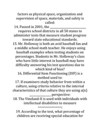 Ash ccmh 535 week 5 quiz new | DOC