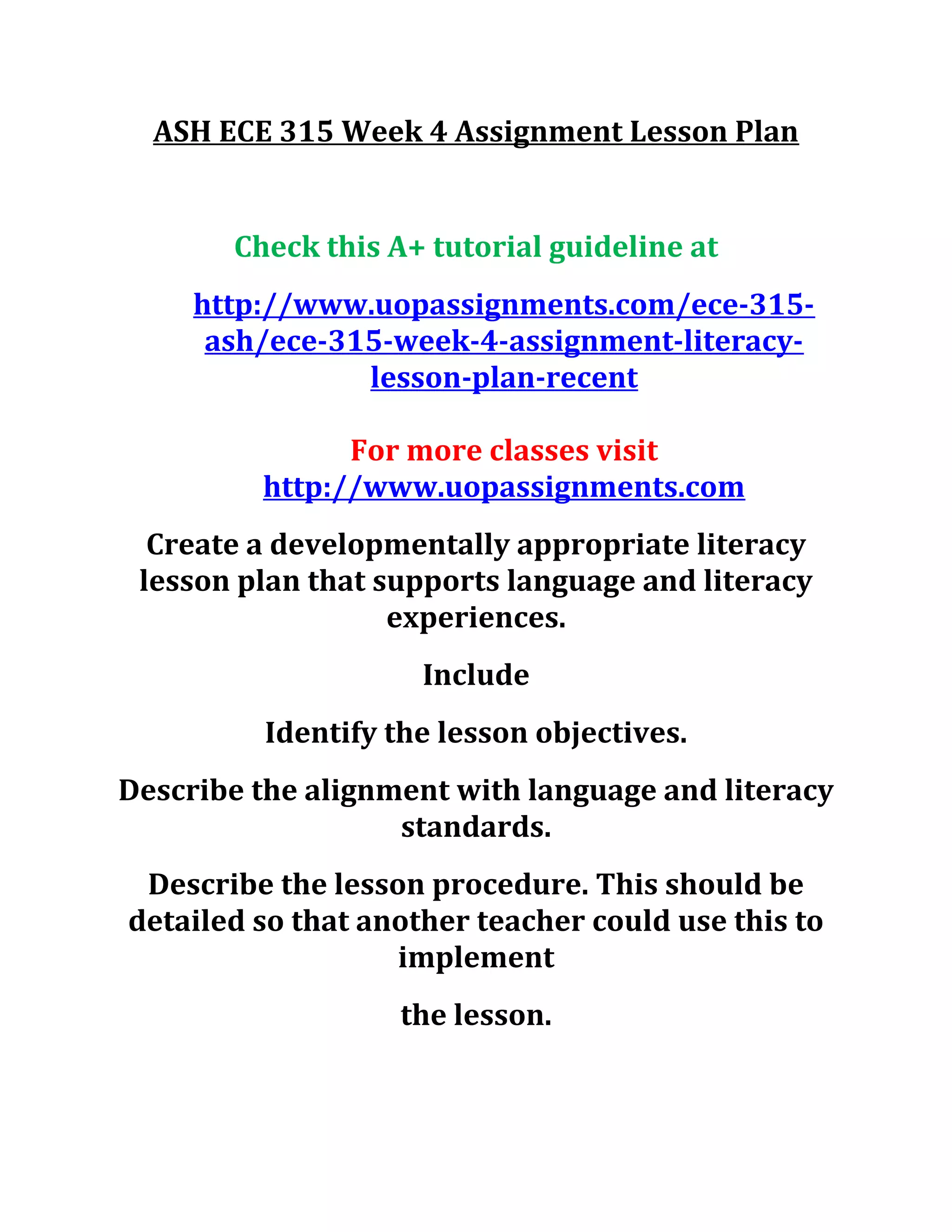 Ash ece 315 week 4 assignment lesson plan | PDF