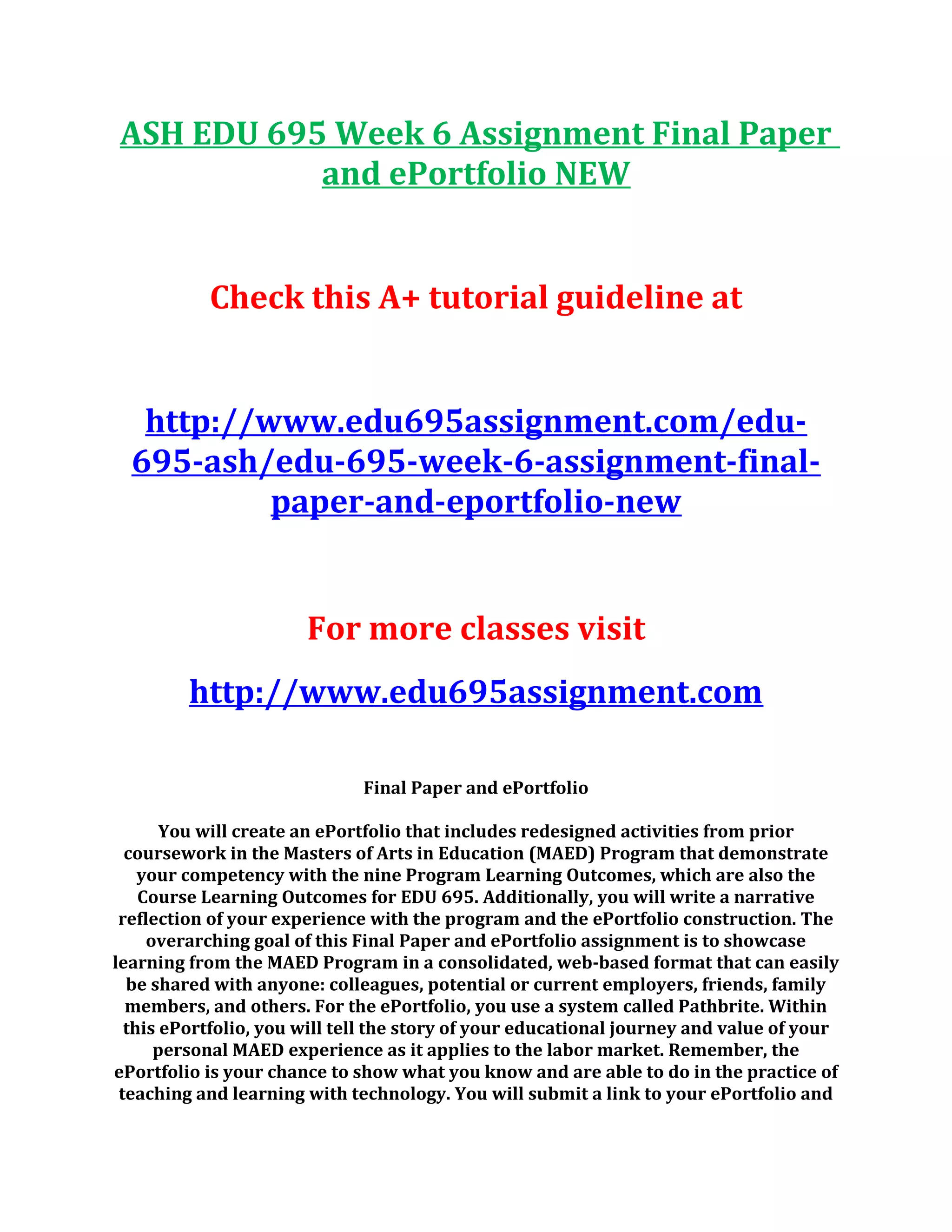 Ash edu 695 week 6 assignment final paper and e portfolio new | DOC