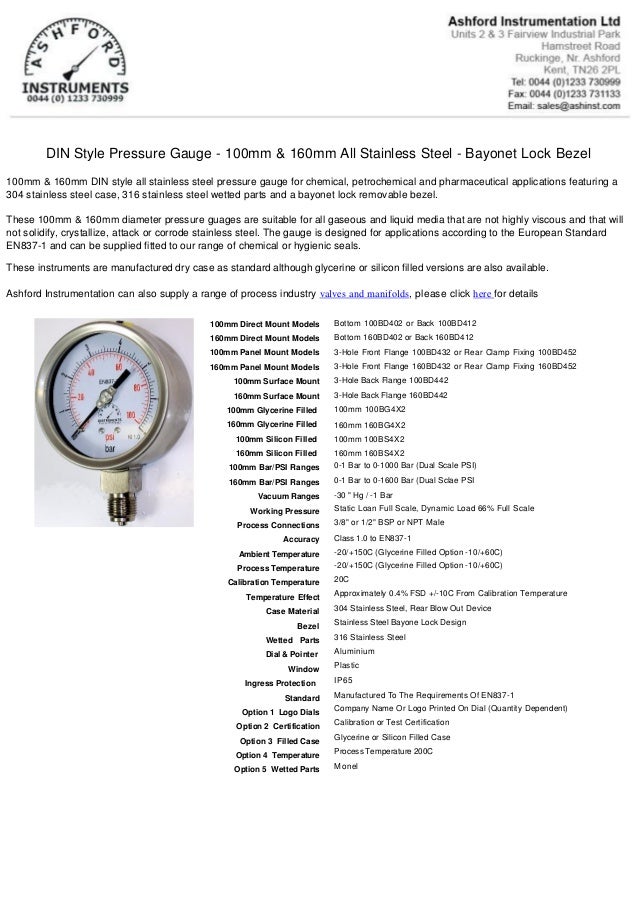 Ashford instrumentation product offering | PDF