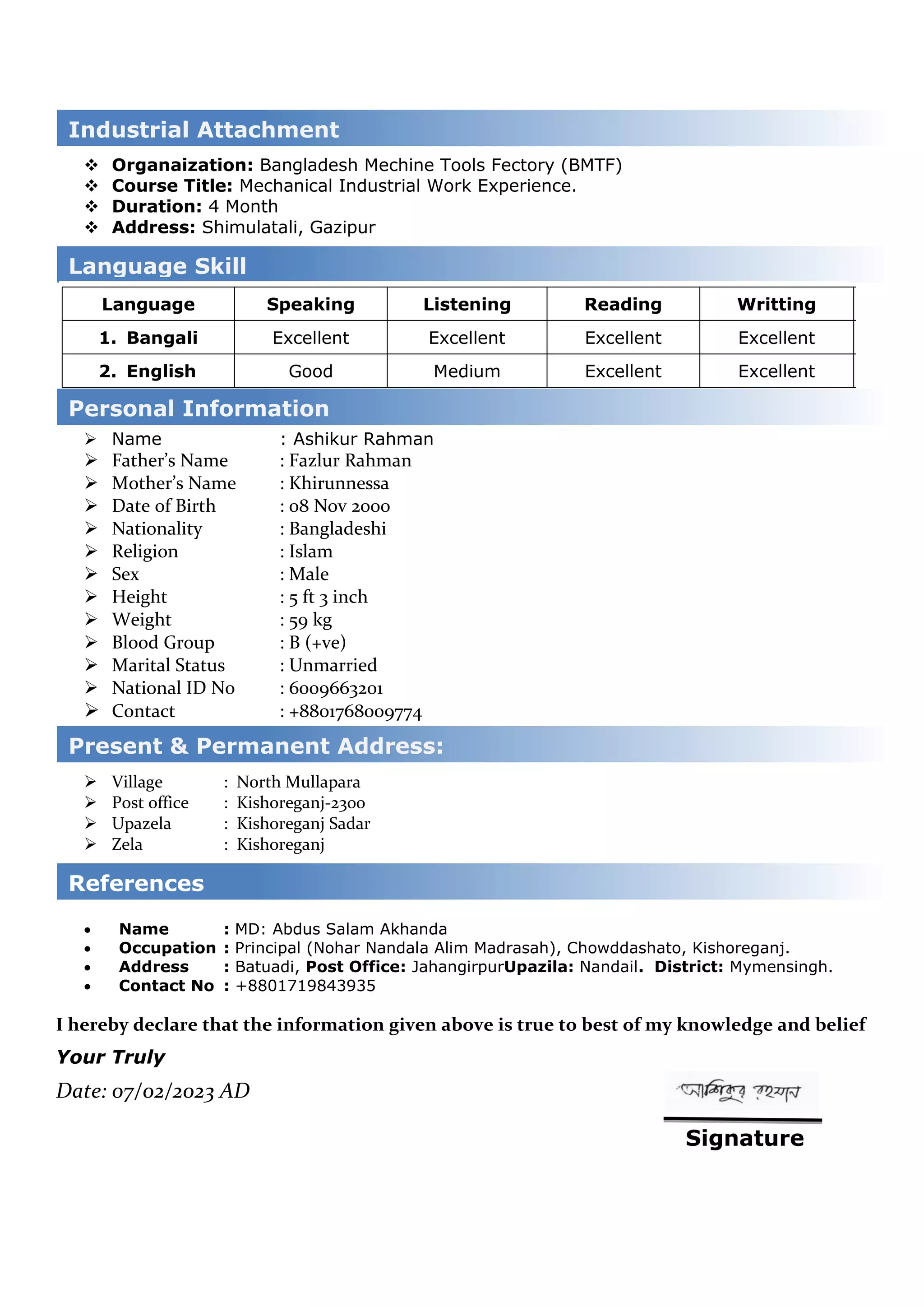 Ashik Job CV-2.pdf