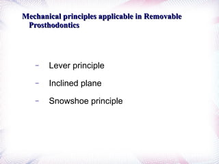 biomechanics in rpd | PPT