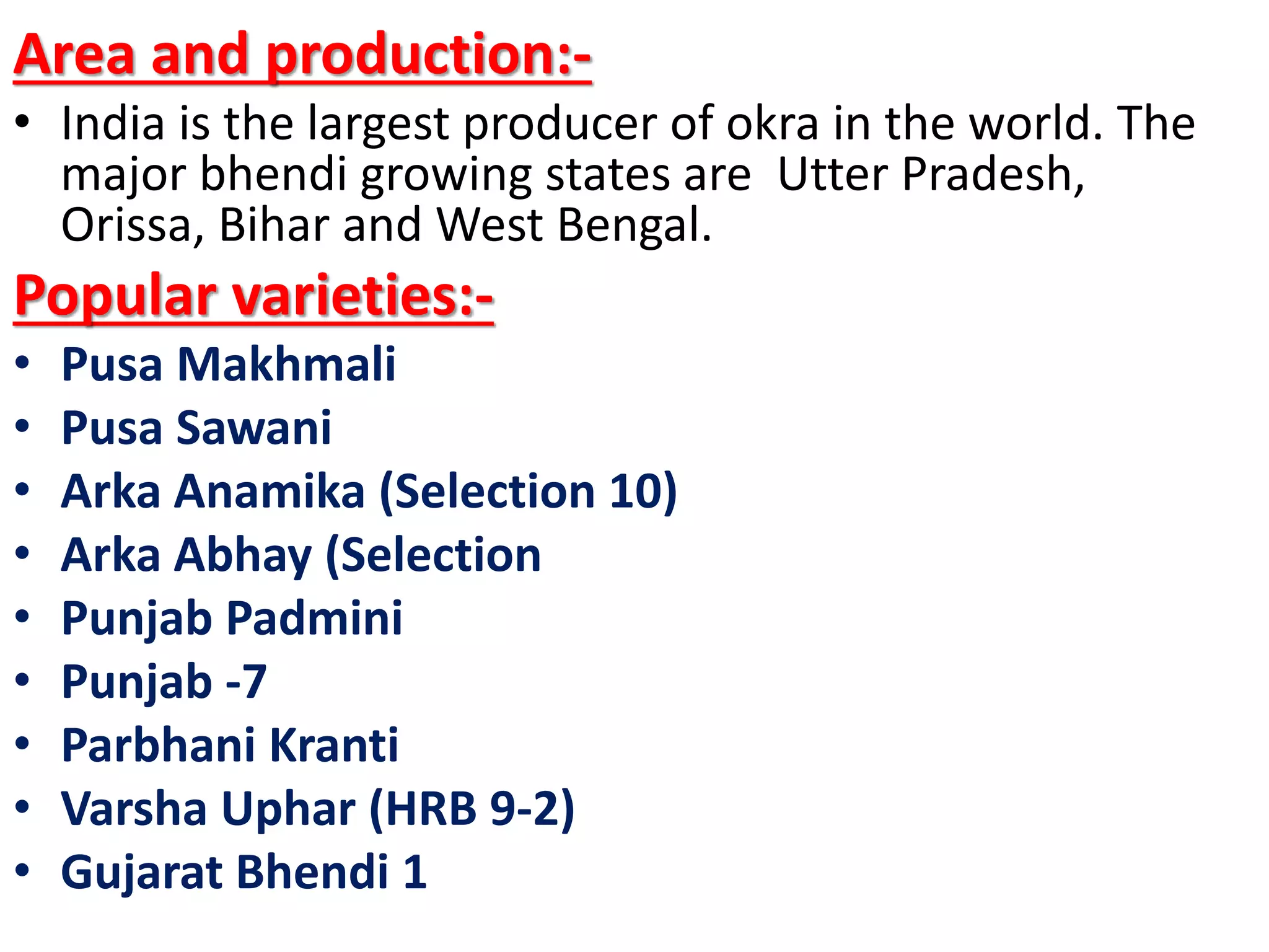 CULTIVATION OF OKRA , PRODUCTION TECHNOLOGY OF OKRA , | PPTX