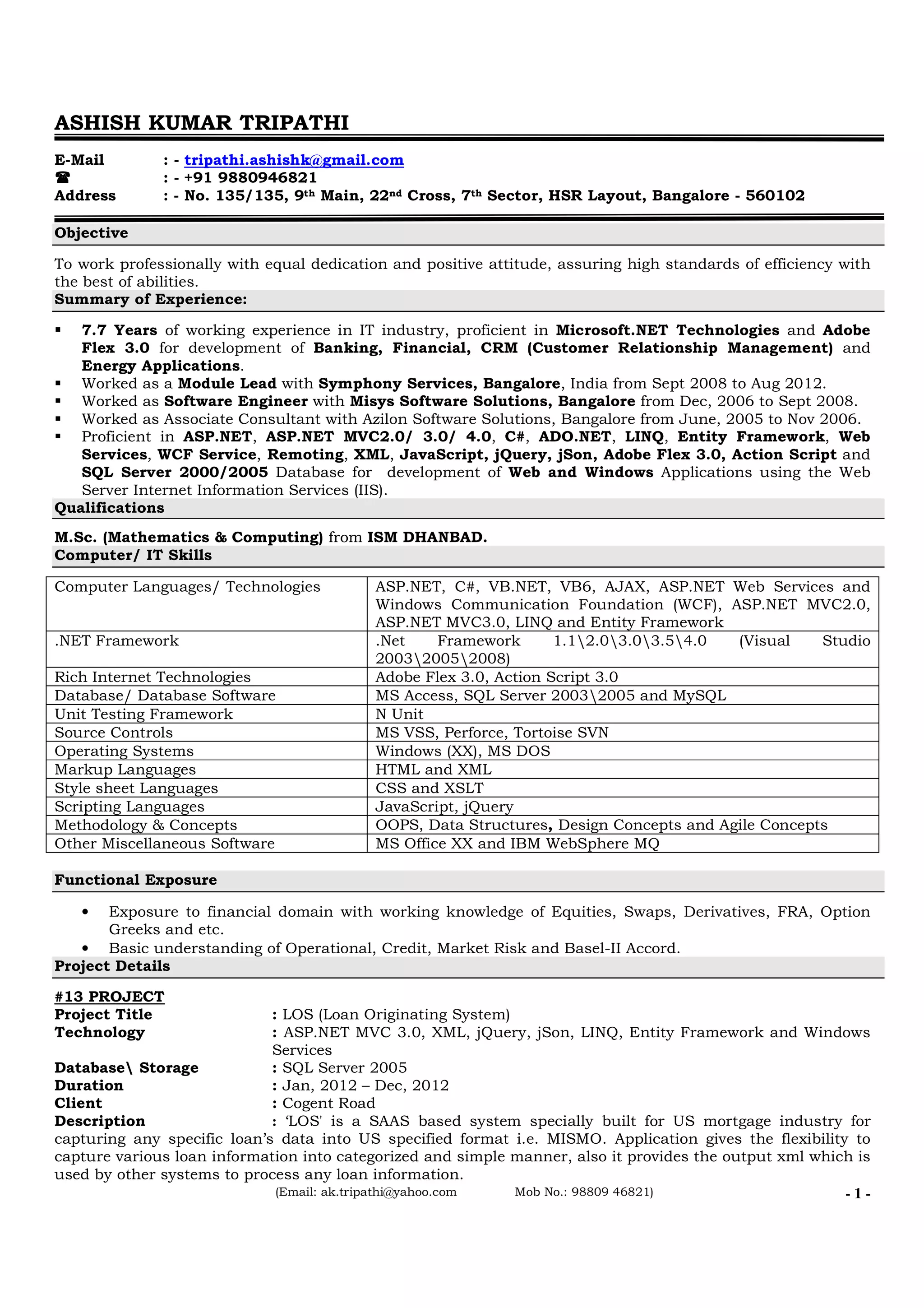 Ashish tripath | PDF