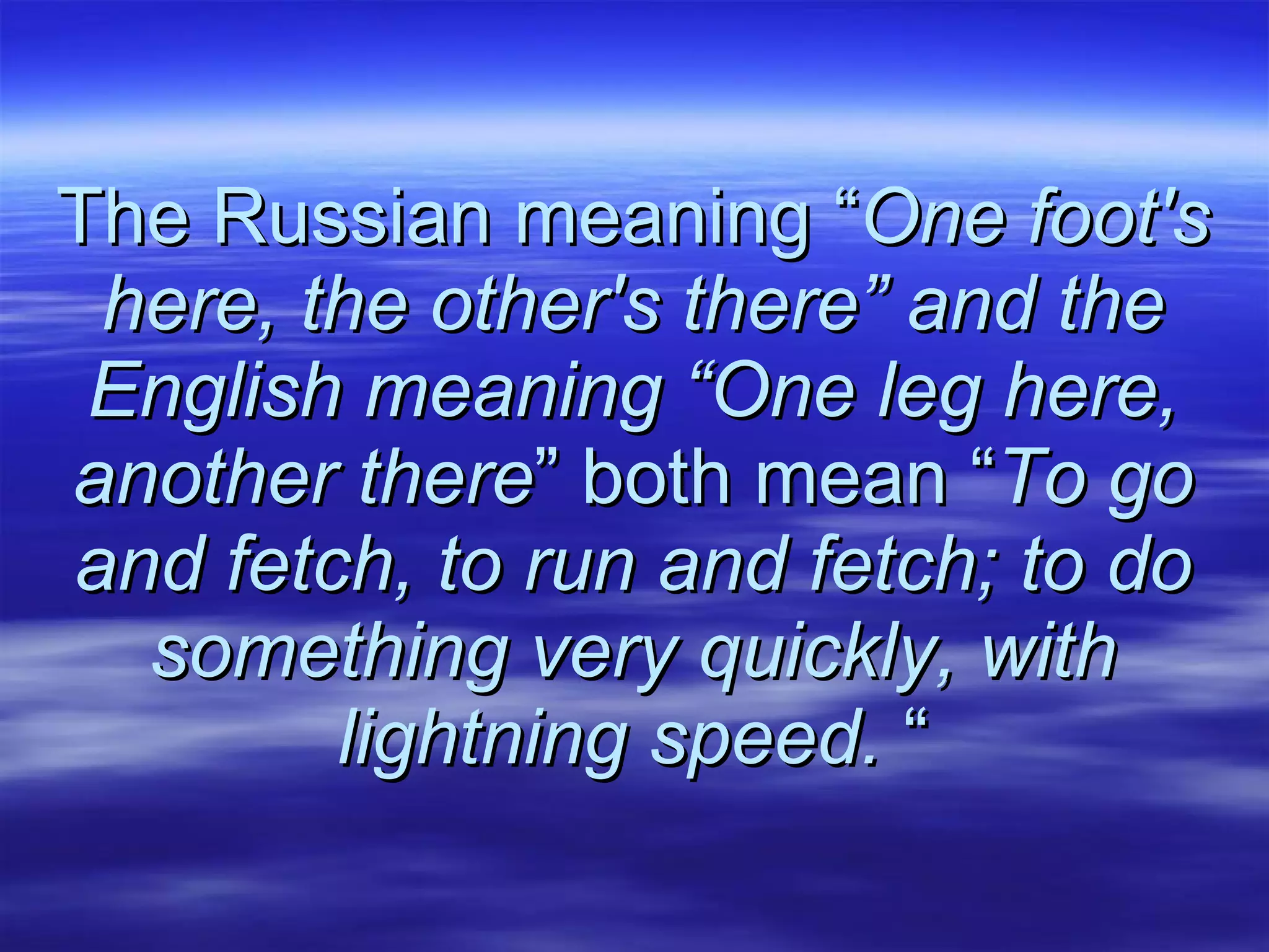 Ashley braun and_rachel_metz_idiom_project | PPT