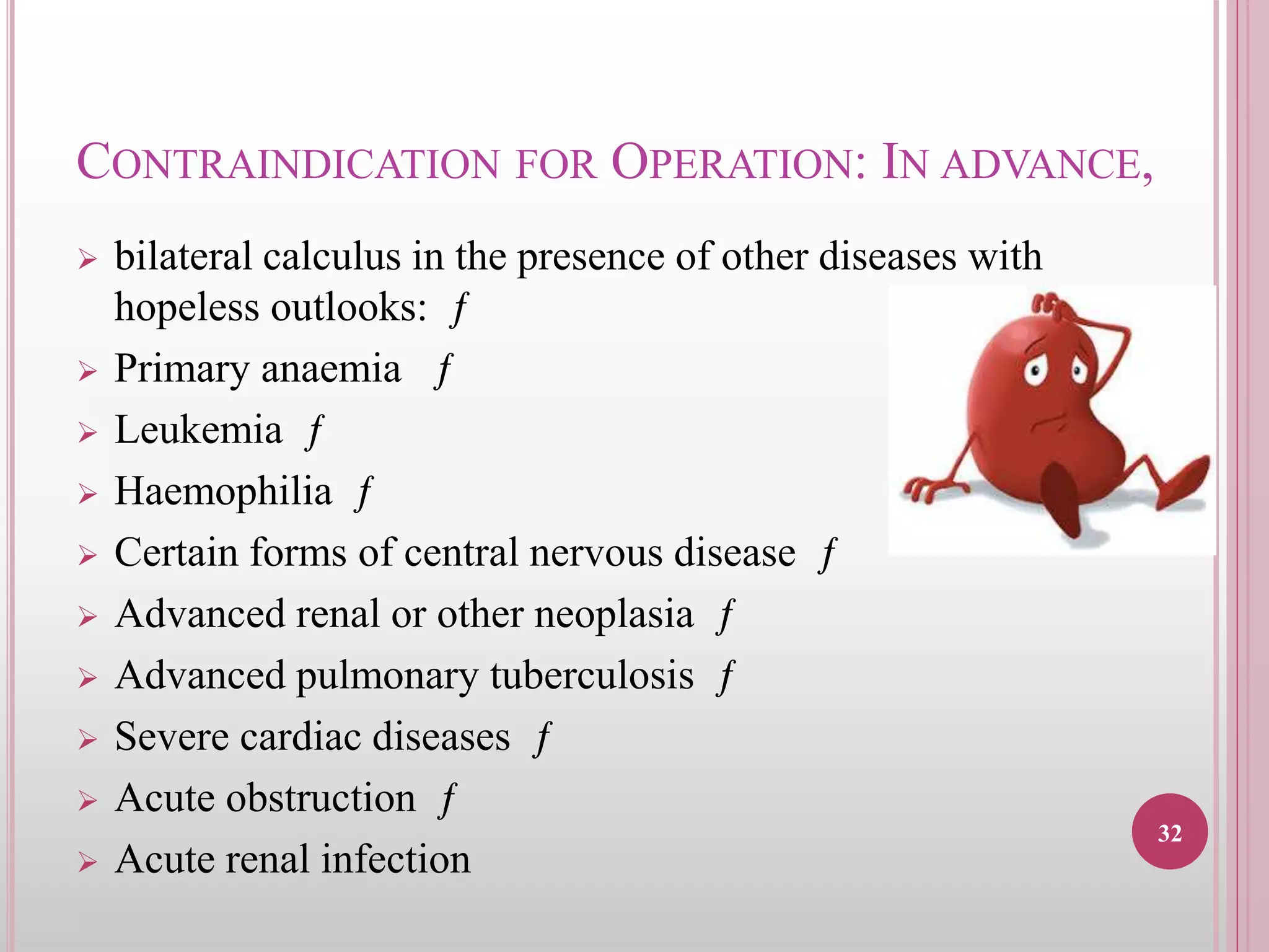 Kshara and shastra karma in the management of ashmari | PPTX | Surgery ...