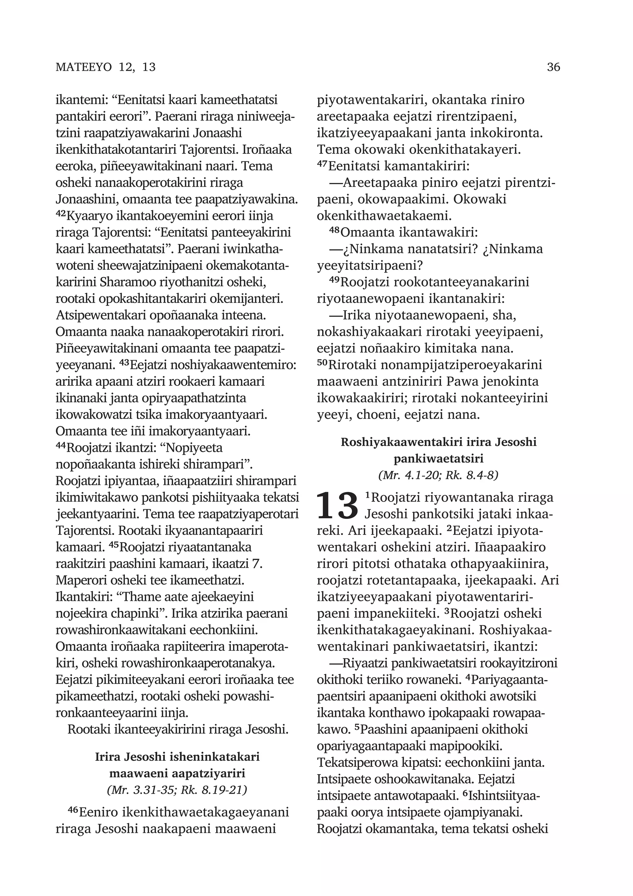 ASHÉNINKA.GRAN.PAJONAL.pdf