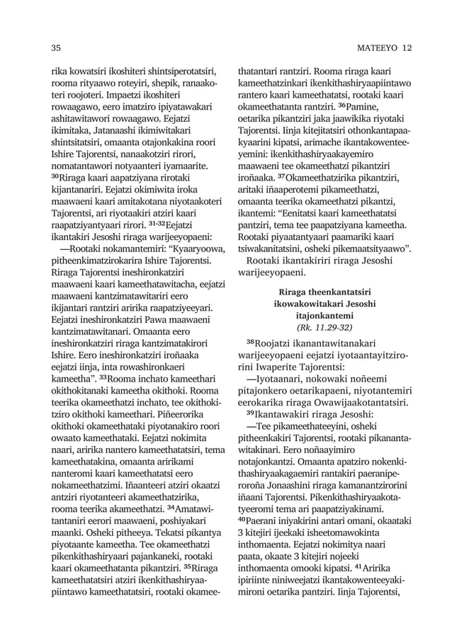 ASHÉNINKA.GRAN.PAJONAL.pdf