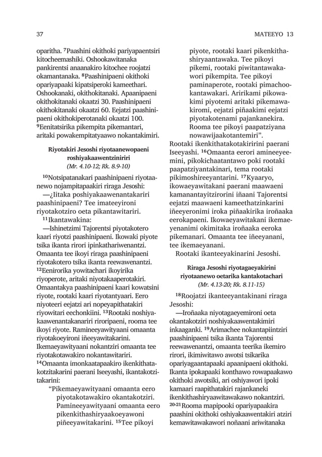 ASHÉNINKA.GRAN.PAJONAL.pdf