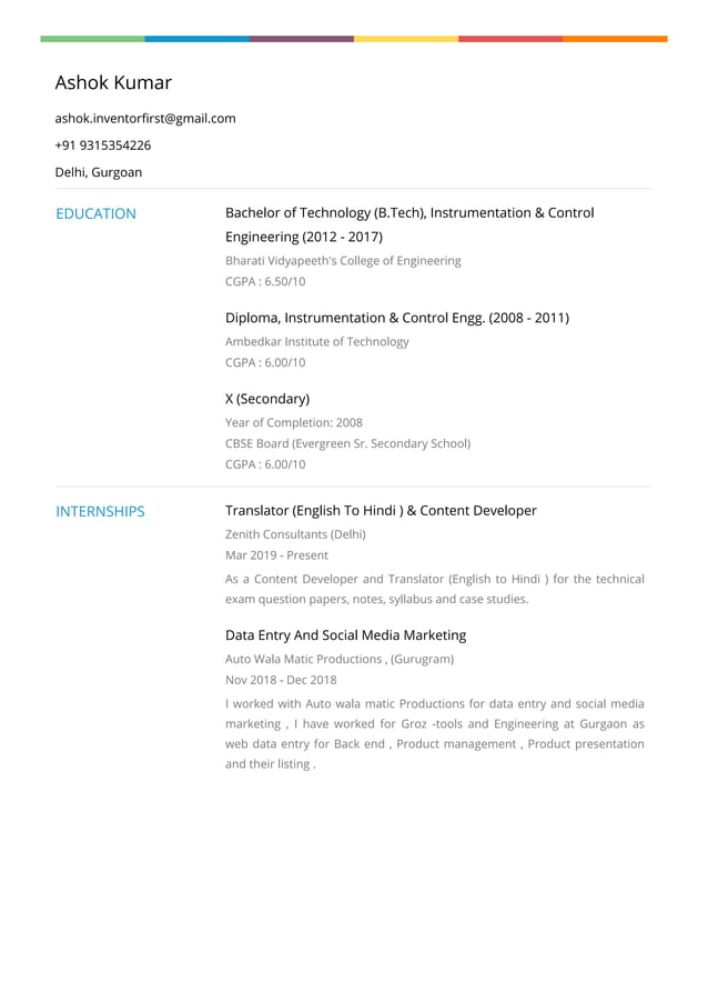 Ashok kumar internshalaresume | PDF