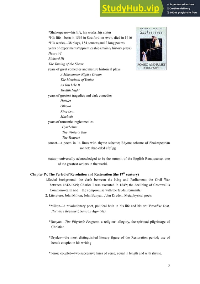 A Short History Of English Literature | PDF