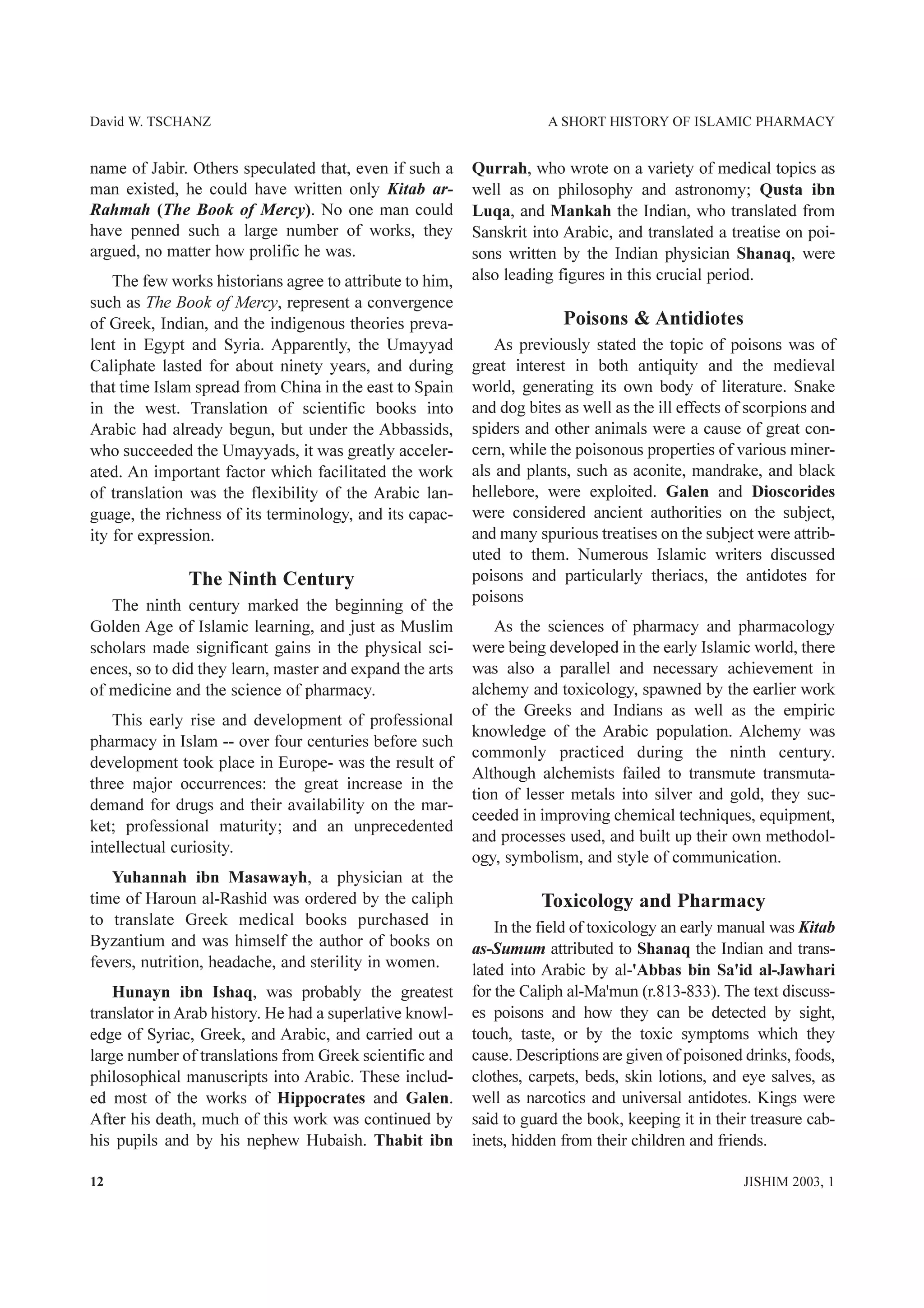 A short history of Islamic pharmacy | PDF