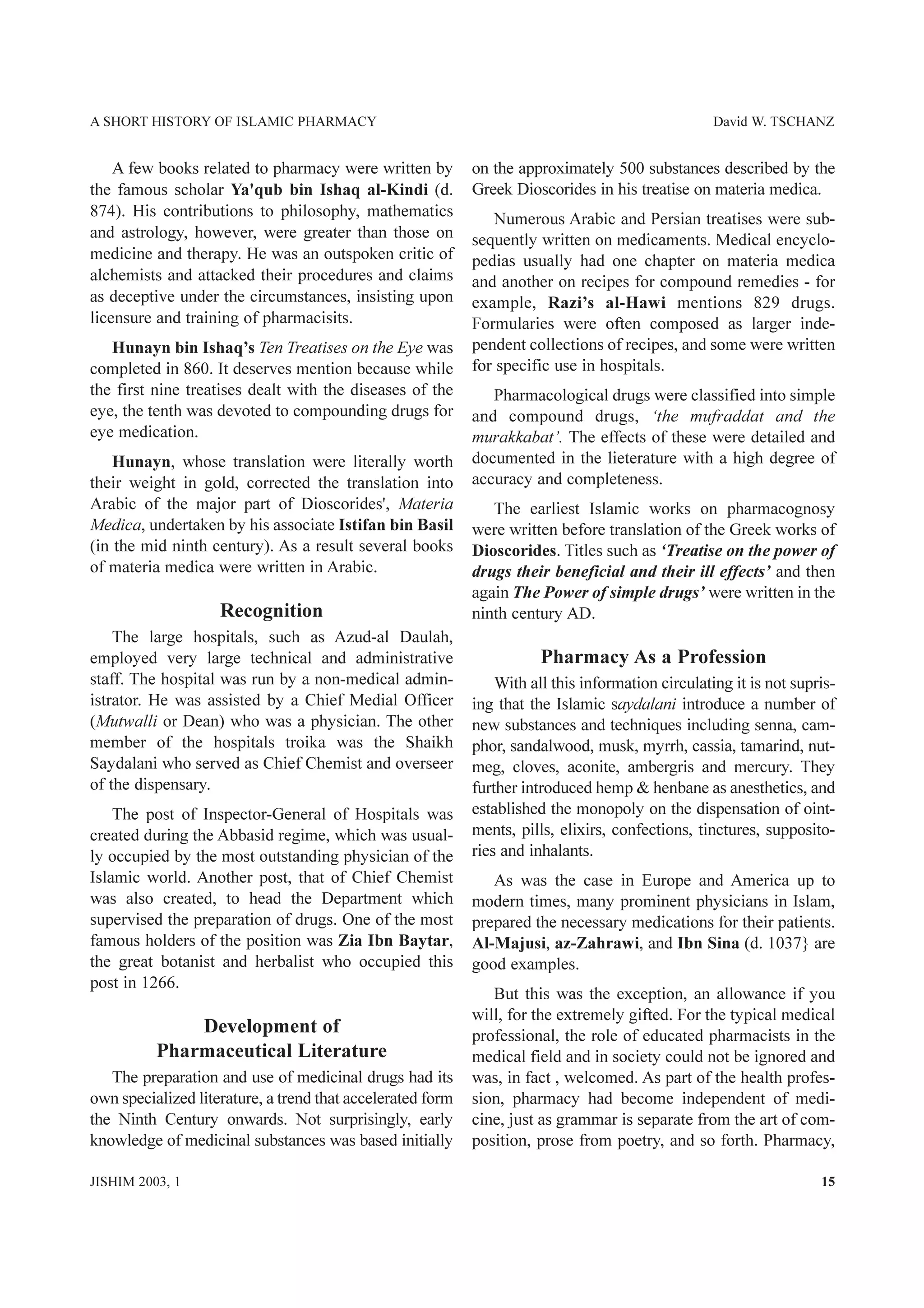 A short history of Islamic pharmacy | PDF