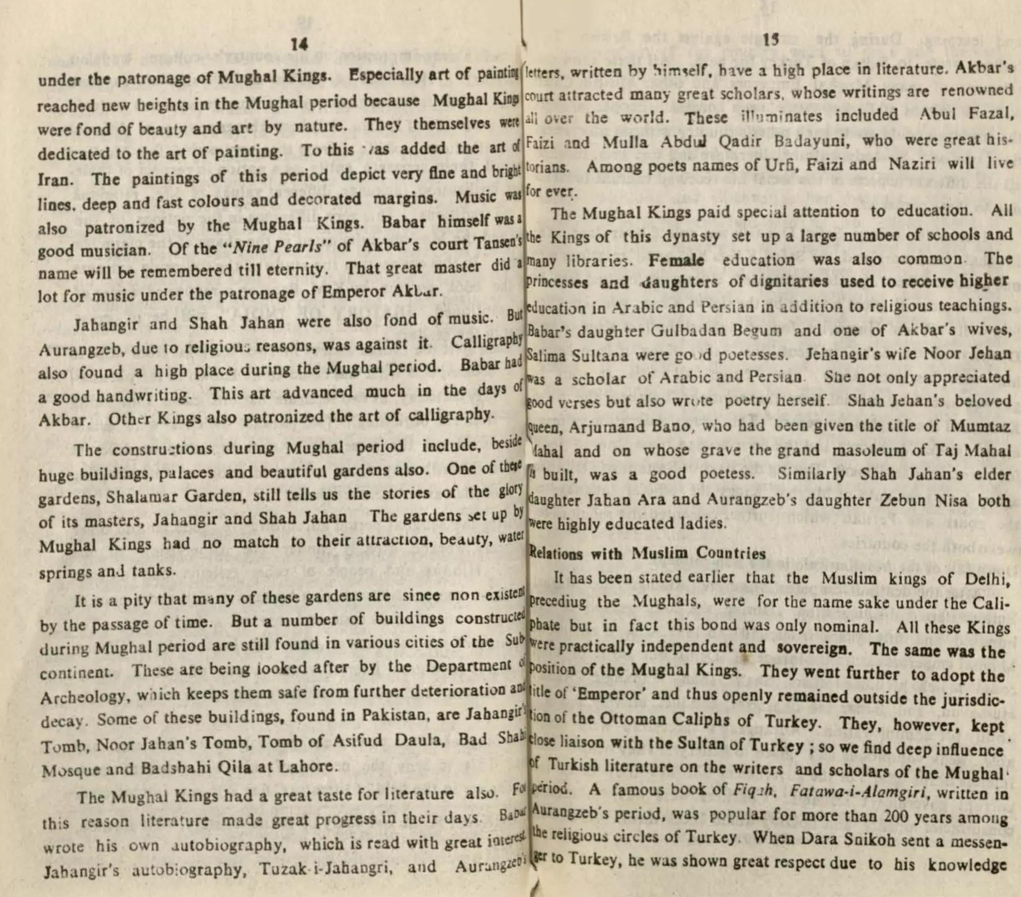 A short history of pakistan M.D.Zaffar 1985 | PDF