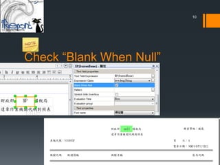 A Short Intorduction to JasperReports | PPT