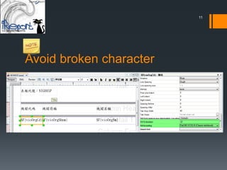 A Short Intorduction to JasperReports | PPT