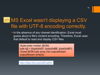 A Short Intorduction to JasperReports | PPT