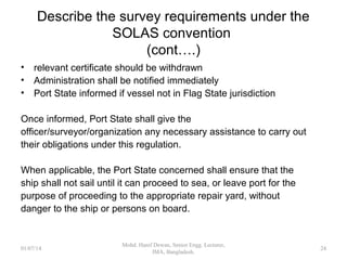 A short note on SOLAS 74 | PDF