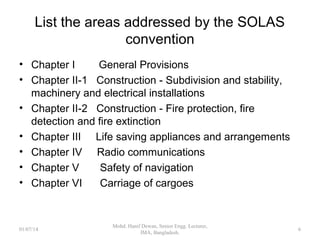 A short note on SOLAS 74 | PPT