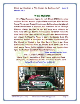 Ashrafi dulha (roman urdu) | PDF