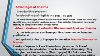 Ashudha and Apakva bhasma sevana vikara.pptx