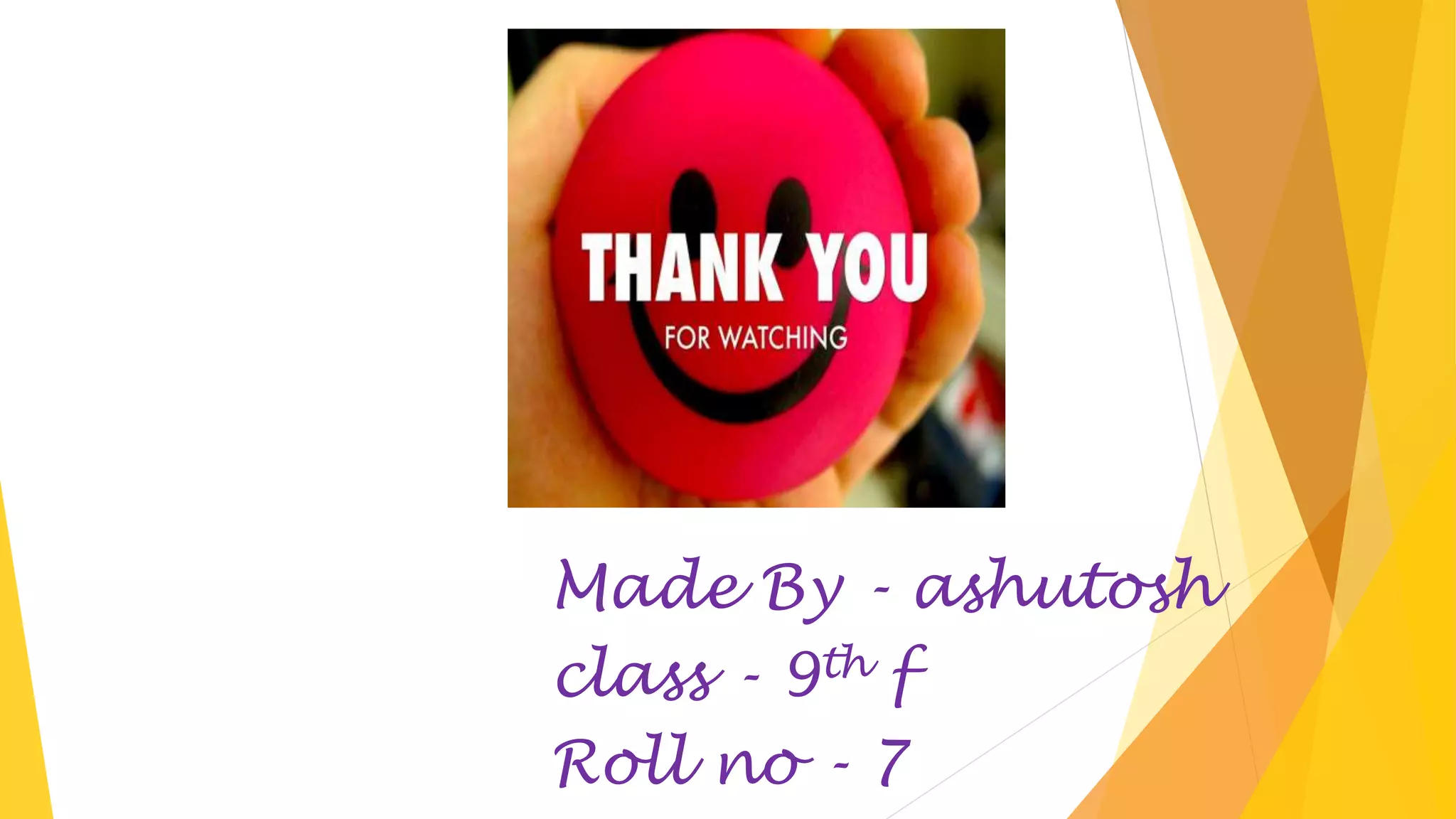 ppt on sudha murty by ashutosh.... | PPTX