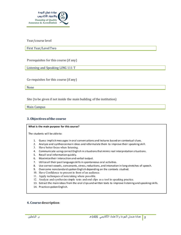 Ashwag 2017 - Advanced Listening & Speaking Course Syllabus | DOCX