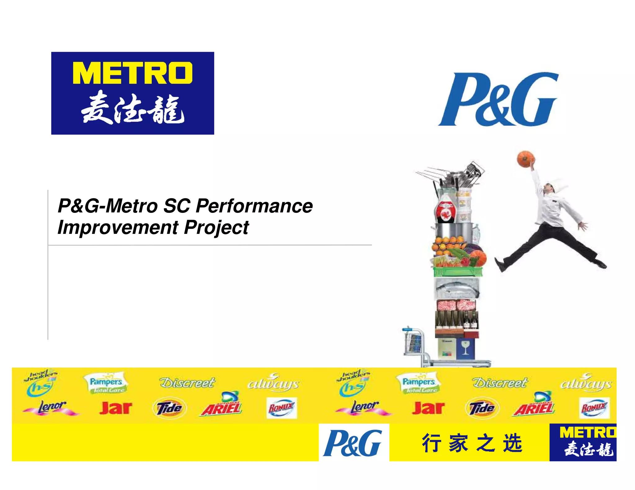 Asia ecr p-g china-metro supply chain performance improvement project-7 | PDF