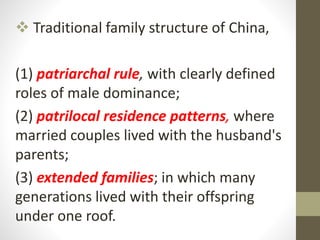 ASIAN-AFRICAN FAMILIES.pptx