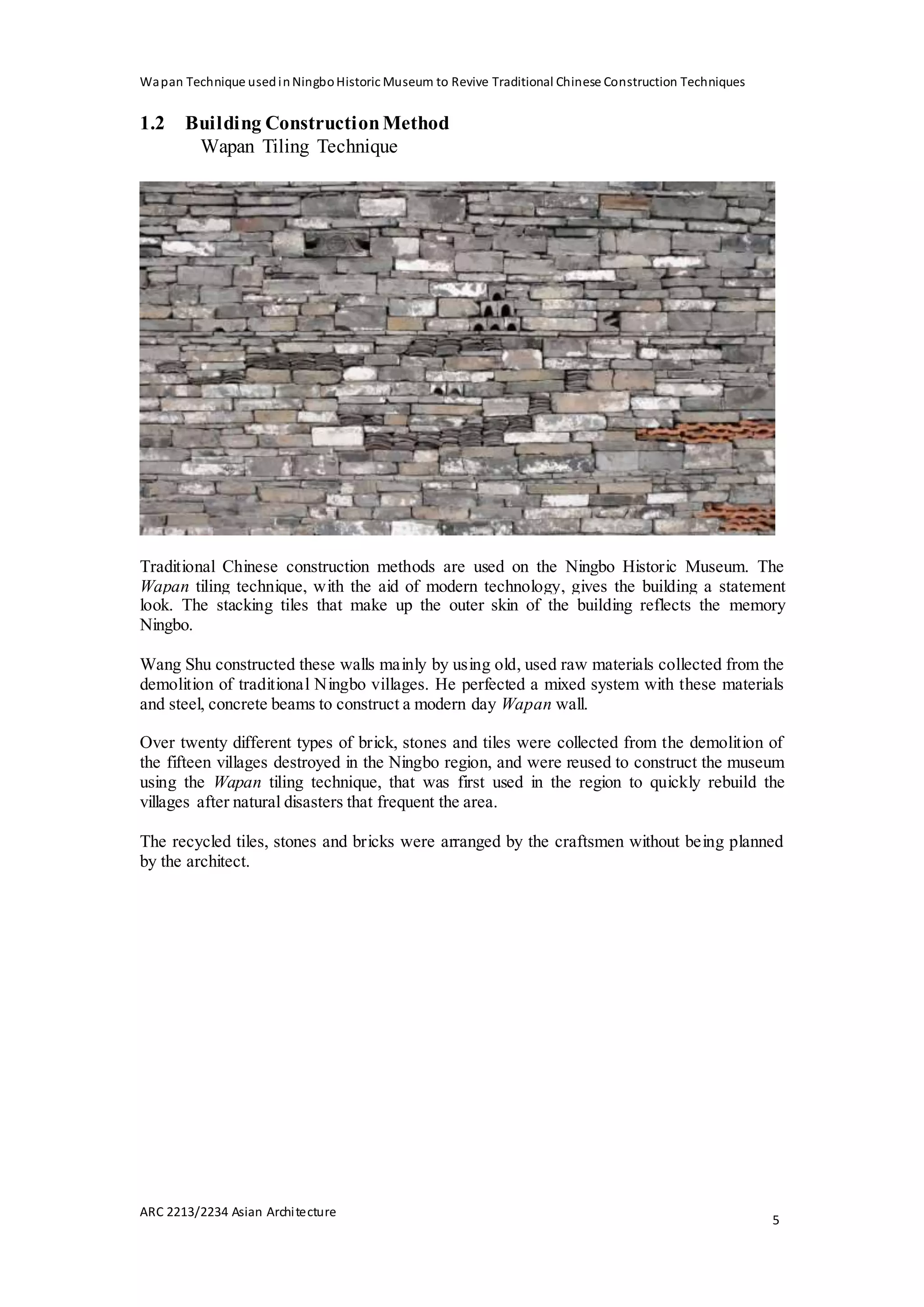 Wapan Technique used in Ningbo Historic Museum to Revive Traditional ...