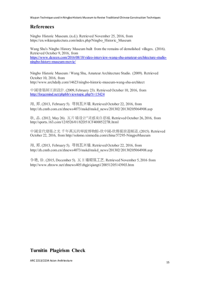 Wapan Technique used in Ningbo Historic Museum to Revive Traditional Chinese Construction ...