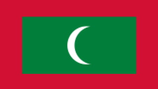 Guess the flag Asian Countries Edition.. | PPTX