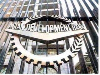 Asian Development Bank | PPTX