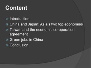 Asian economy2 | PPTX
