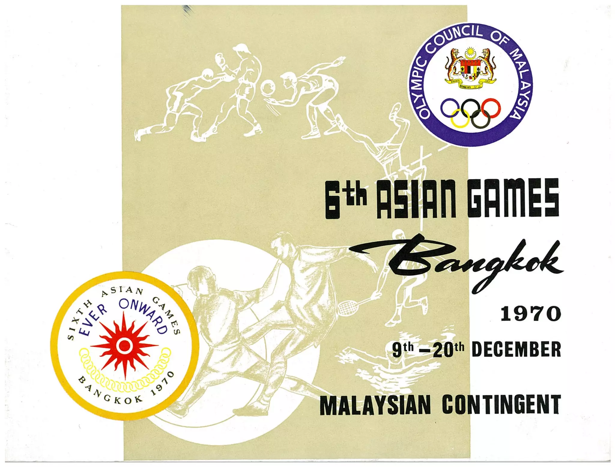 Asian Games 1970 | PDF