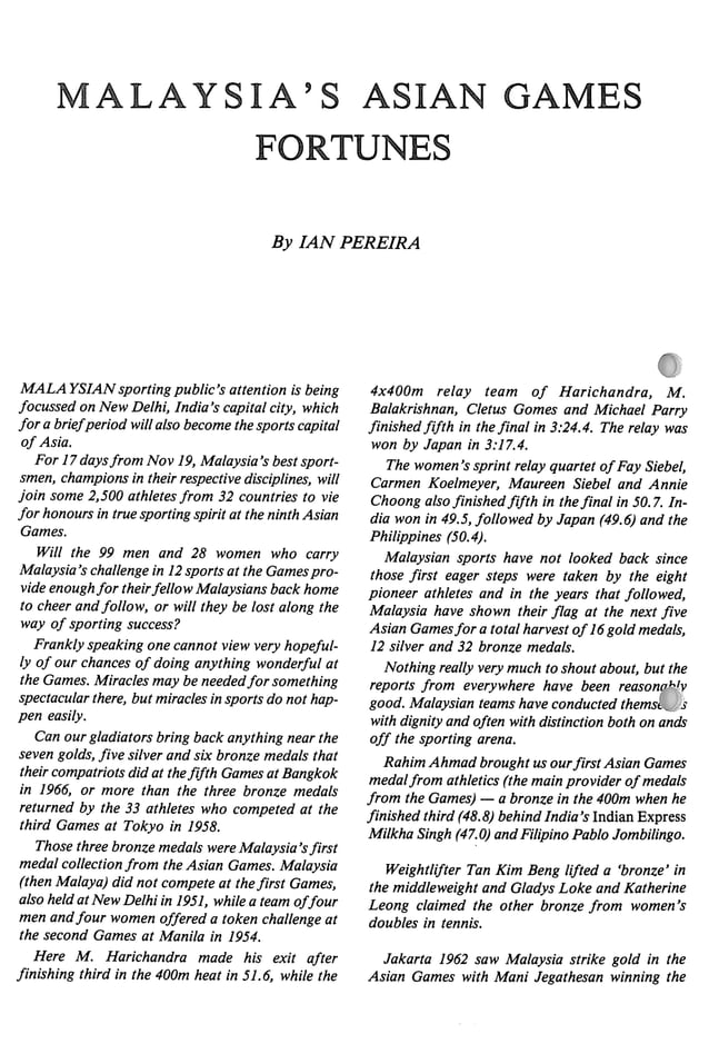 Asian Games 1982 | PDF