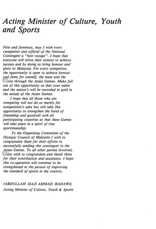 Asian Games 1982 | PDF