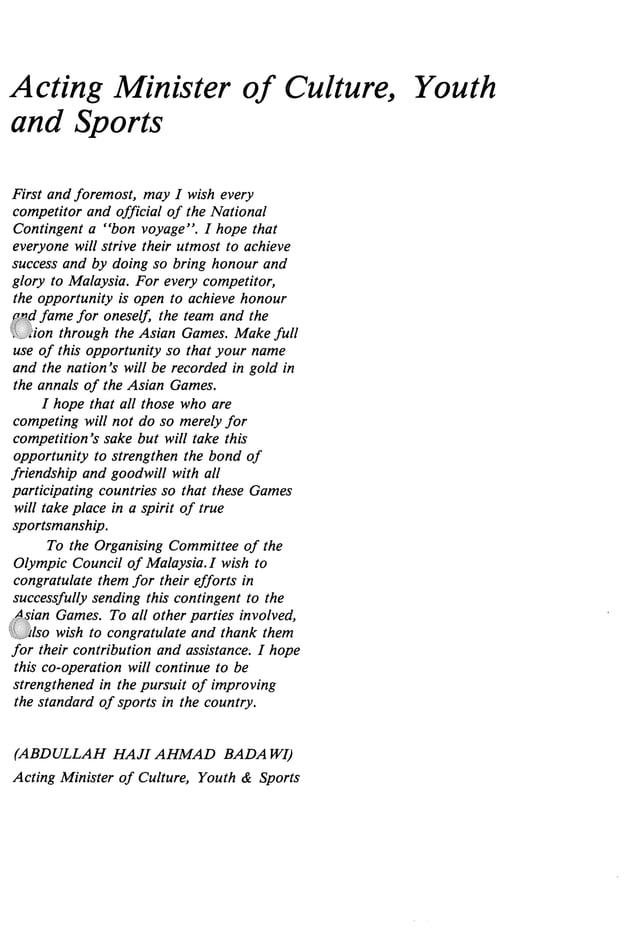 Asian Games 1982 | PDF