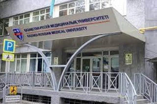 Tbilisi Open Teaching University | PDF