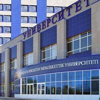 Tbilisi Open Teaching University | PDF
