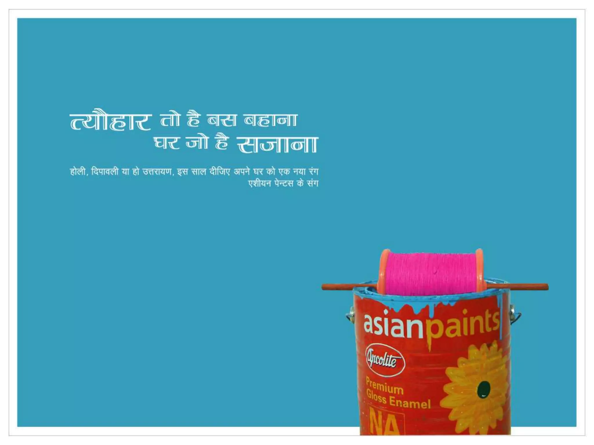 Asian Paints Business Strategy | PPTX