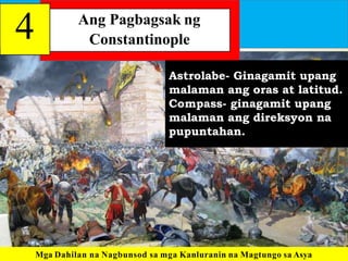 asianstudies-160712012051-converted.pptx