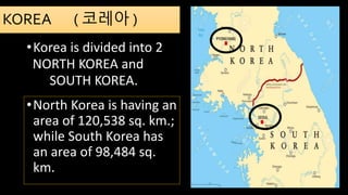 Asian studies korea | PPT