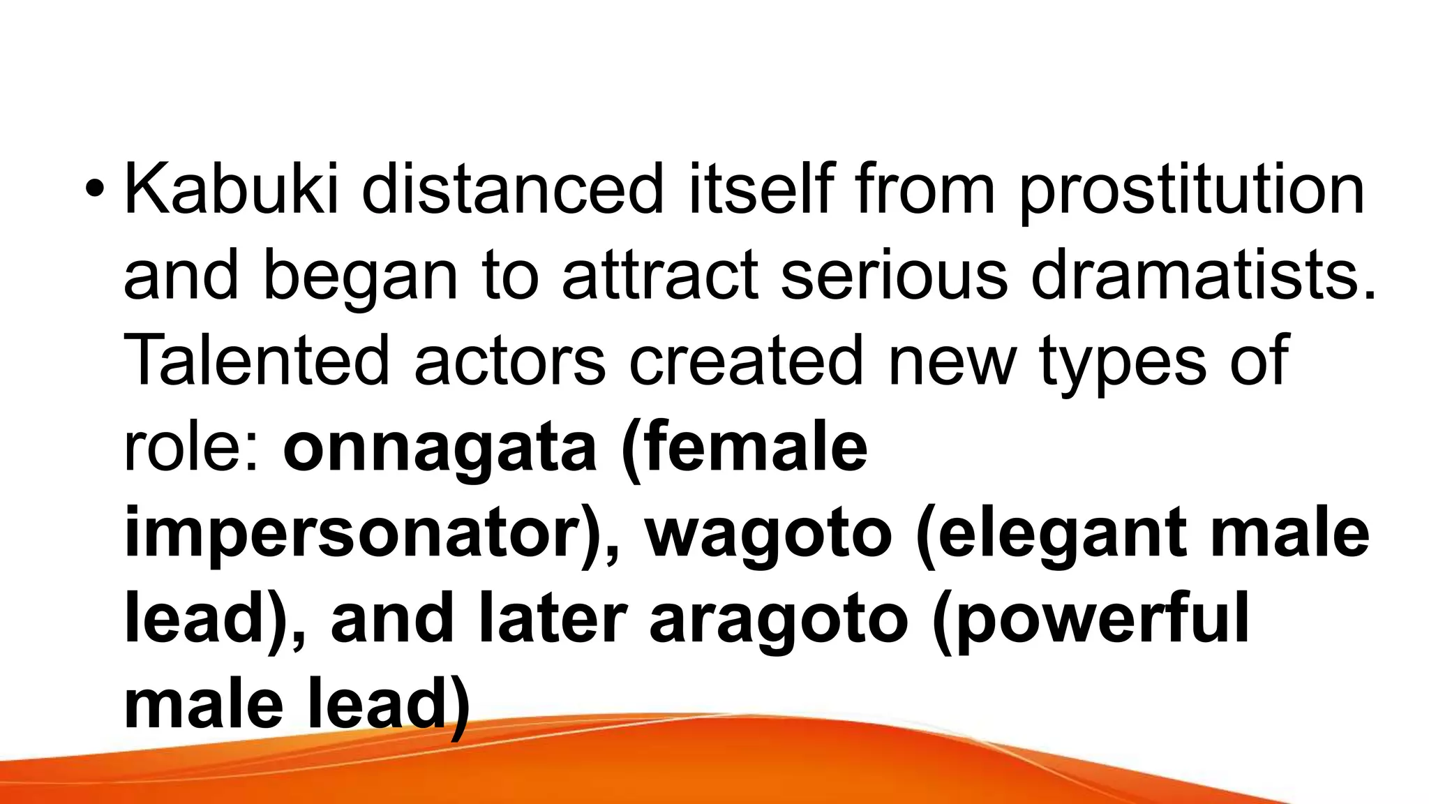 Asian Theatrical Forms.pptx