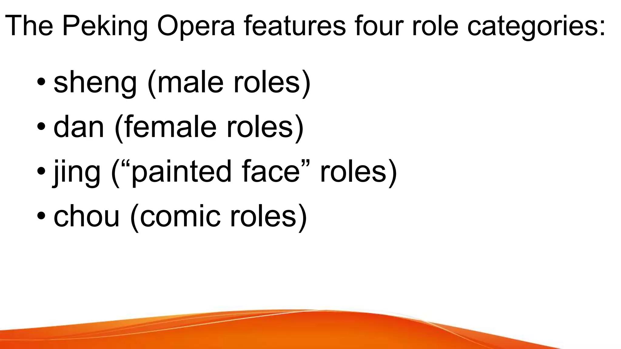 Asian Theatrical Forms.pptx