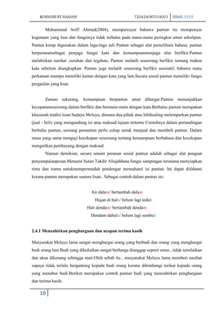 Asigment pantun sem9 | PDF