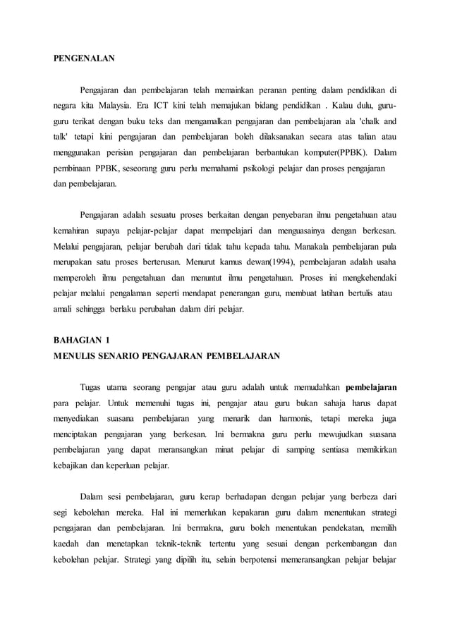 Asignment perbezaan individu | PDF