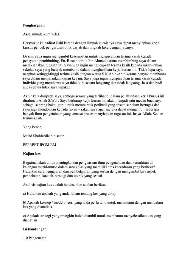 Asimen pengurusan bilik darjah dan tingkah laku | PDF