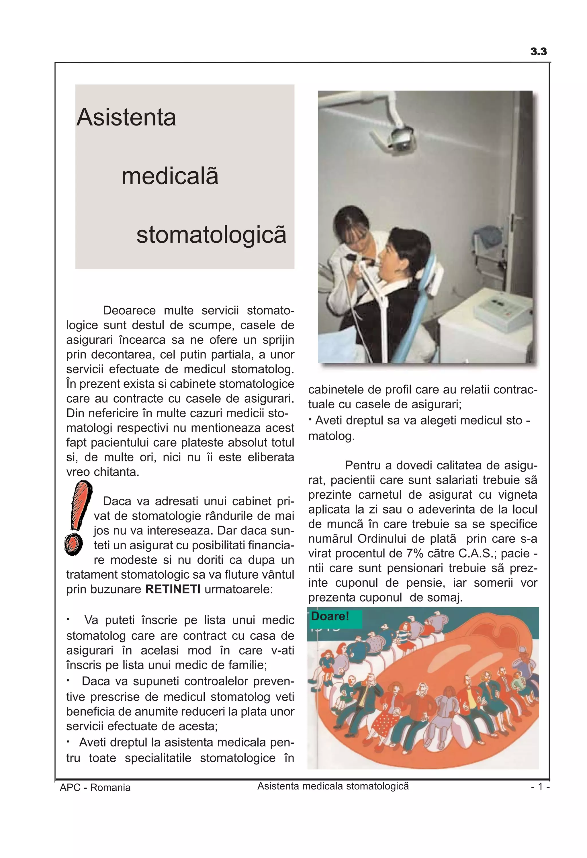 Asistenta medicala stomatologica | PDF