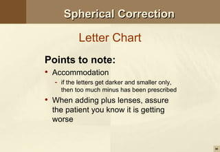 Subjective Refraction-1 | PPT